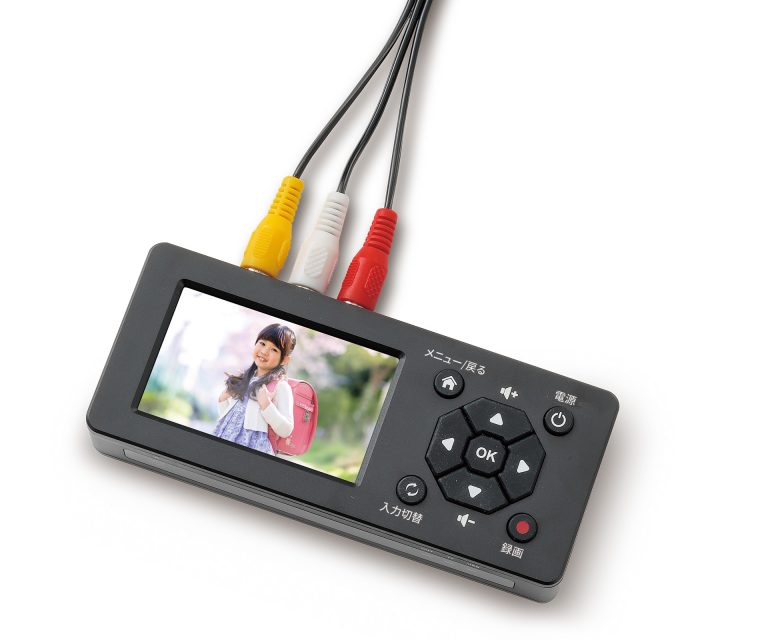 パソコン要らずでビデオテープをデジタル化、「思い出ビデオ変換レコーダー」3製品が3月下旬に新発売｜ラトックシステム公式サイト